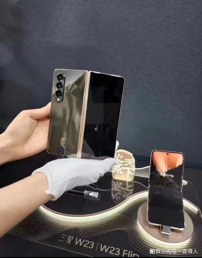 Samsung W23 foldable live images emerge ahead of launch - Gizmochina