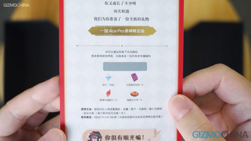 OnePlus Ace Pro Genshin Impact Edition Unboxing: Hu Tao fans will love ...