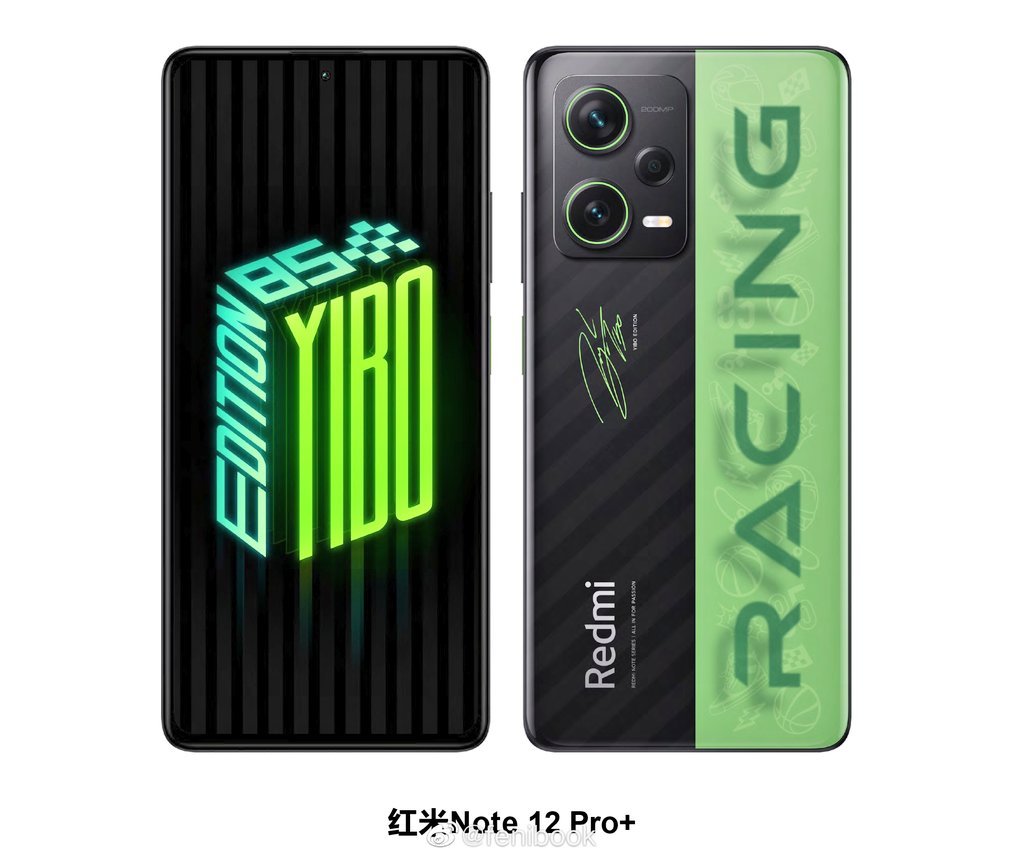 Redmi Note 12 Pro, Note 12 Pro Plus/ 12 Pro Plus Track Edition revealed ...