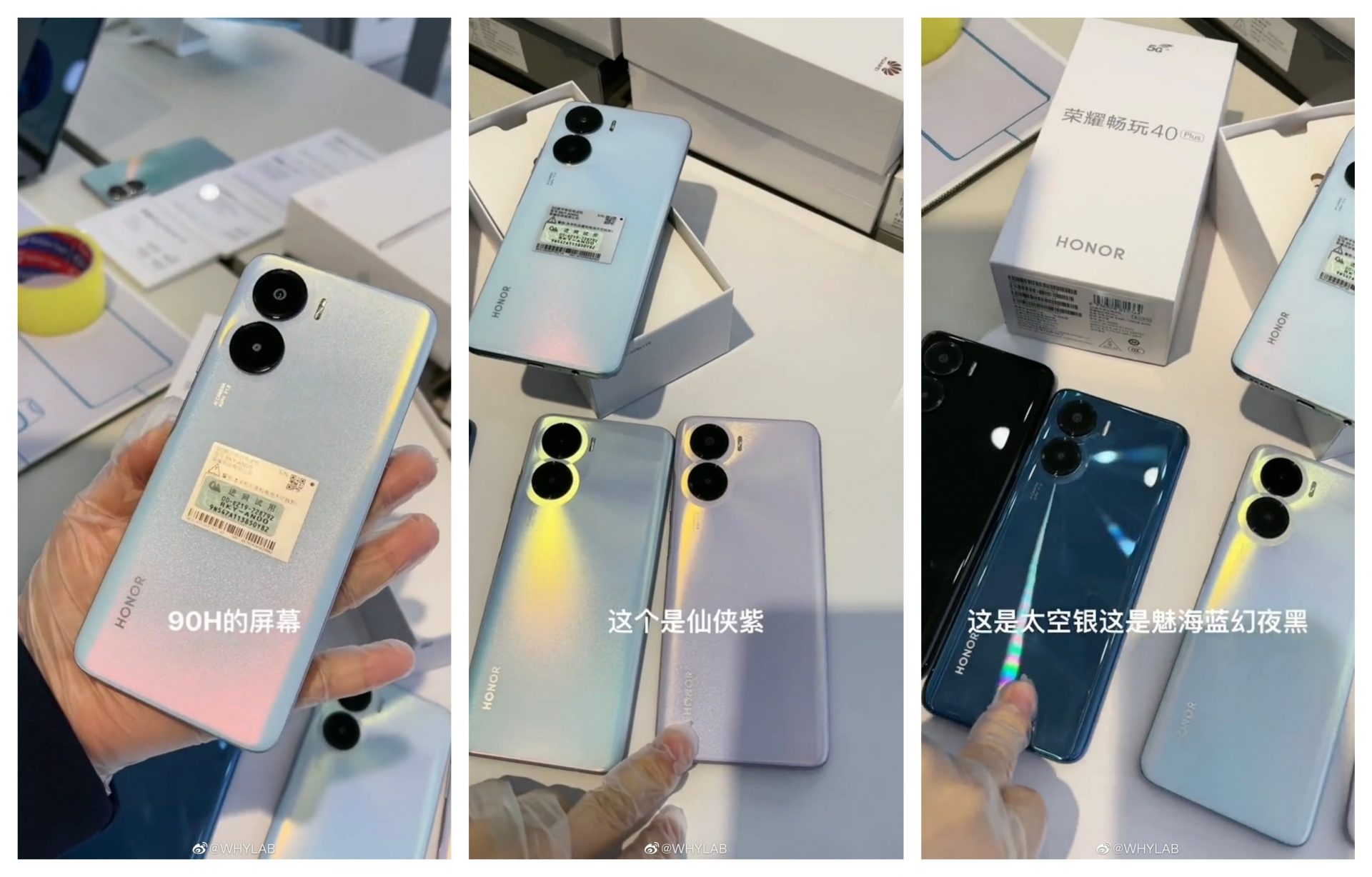 Honor Play 40 Plus Leaks in Live Images Ahead of Launch - Gizmochina