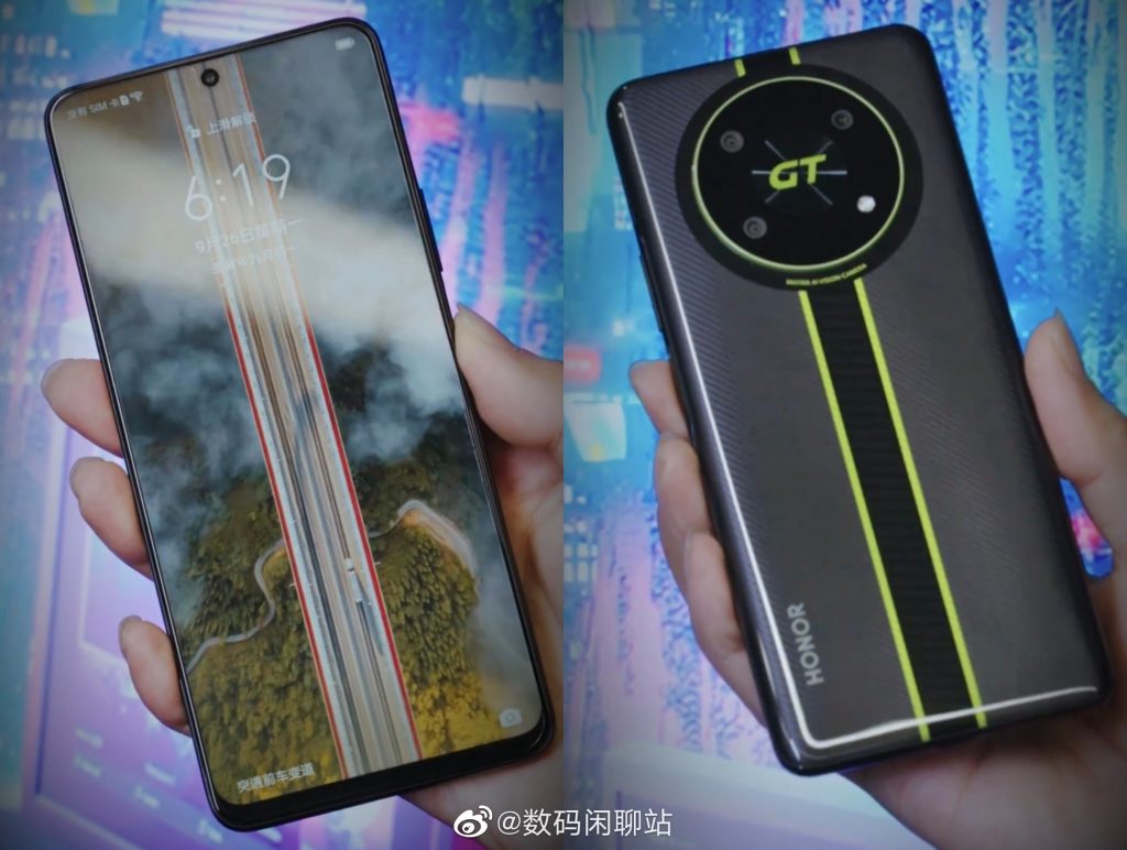 Honor X40 GT with SD888 SoC to Launch on October 13 - Gizmochina