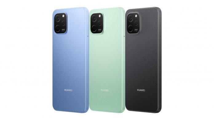 Huawei Nova Y61 Launched: 50MP Camera, 22.5W Charging, EMUI 12, & More ...