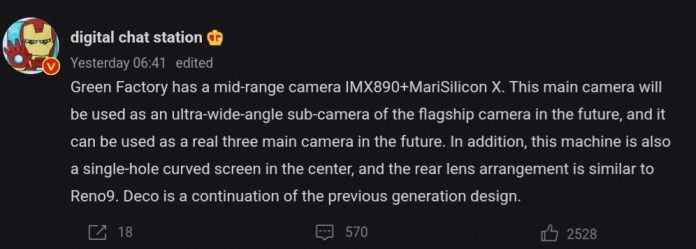 New OPPO smartphone equipped with IMX890 main camera, MariSilicon X ...