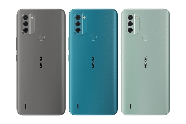 Nokia C31 with a UNISOC SC9863A1 chip launched in China, starts at ¥799 ...