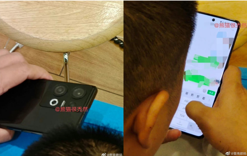 New OPPO smartphone equipped with IMX890 main camera, MariSilicon X ...