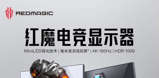 Red Magic 4K Gaming Monitor Archives - Gizmochina