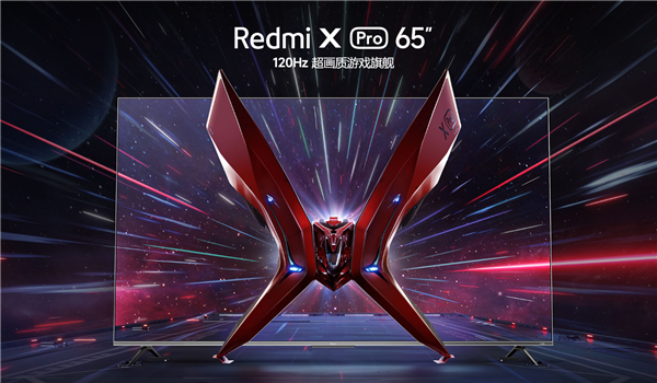 Redmi Gaming TV X Pro with a 4K 120Hz refresh rate display launched ...