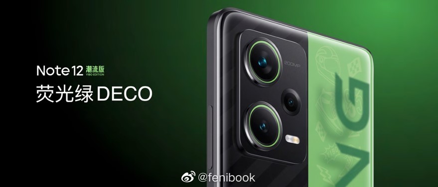 Redmi Note 12 Pro, Note 12 Pro Plus/ 12 Pro Plus Track Edition revealed entirely via leaked ...