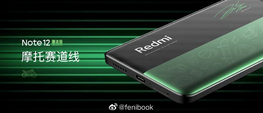 Redmi Note 12 Pro, Note 12 Pro Plus/ 12 Pro Plus Track Edition revealed entirely via leaked ...