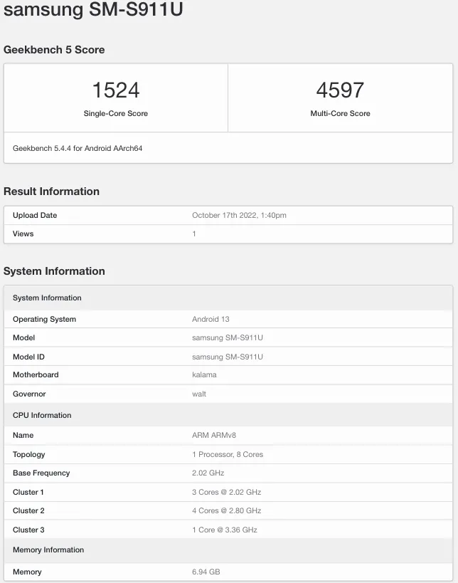 Samsung Galaxy S23 US variant spotted Geekbench with Snapdragon 8 Gen 2 ...
