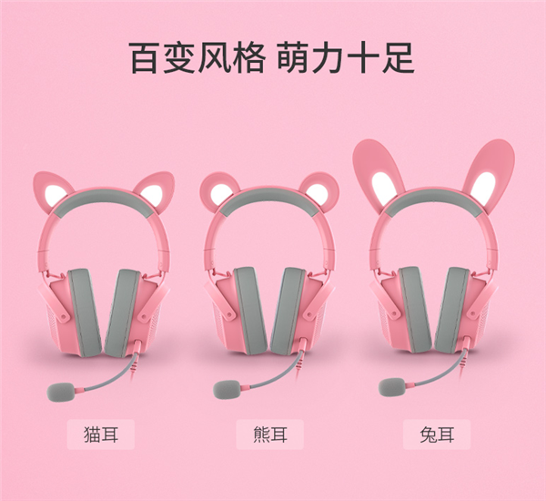 Razer Kraken Kitty V2 Pro headset with cool swappable ear shapes ...