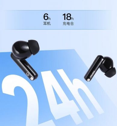 Edifier Lolli Pro 2 TWS Noise-cancelling Earbuds Launched in China ...