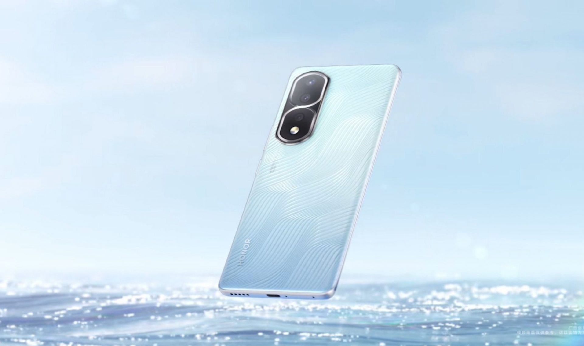 Honor 80 Serisi Hakkında Bildiğimiz Her Şey! - Hardware Plus - HWP