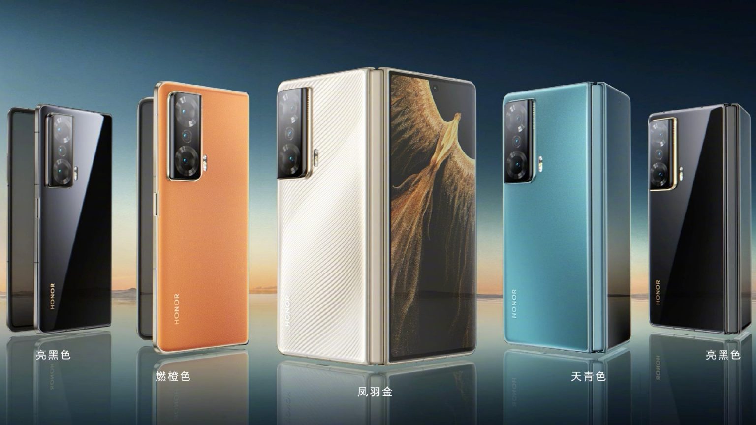 Honor Magic Vs Launched: Gearless Hinge, Stylus Support, 54MP Camera ...