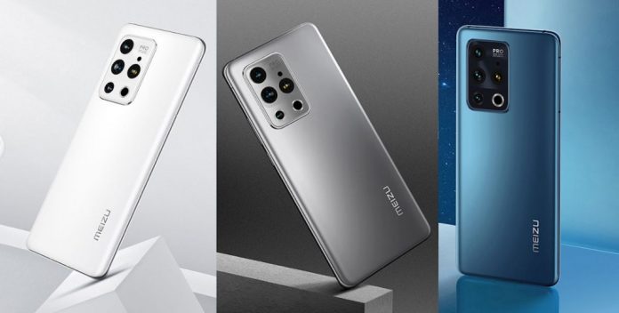 Meizu 20, Meizu 20 Pro monikers, RAM & storage options tipped - Gizmochina