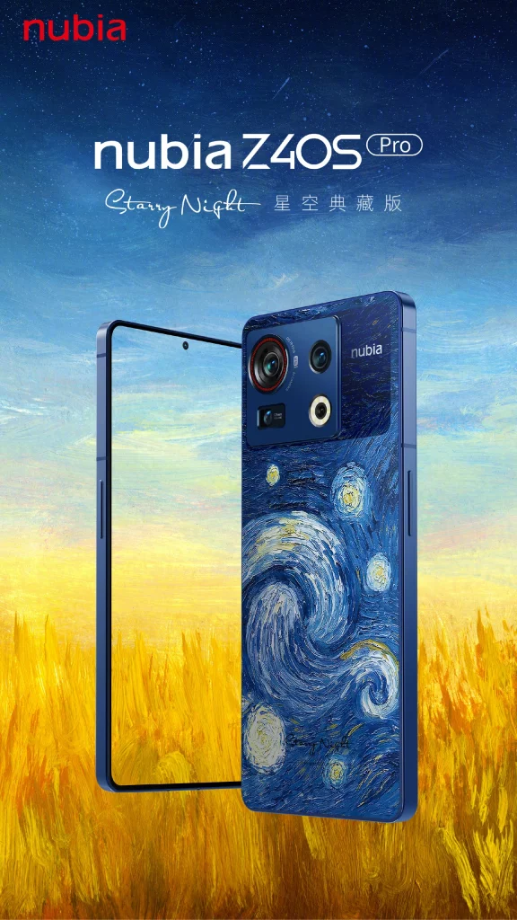 Nubia Z40S Pro Starry Night Collector's Edition features Van Gogh's Starry Night painting on the ...