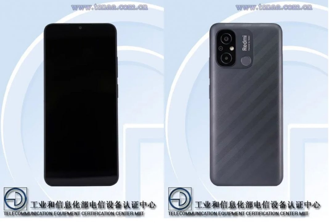 Redmi 11A with model number 22120RN86C bags TENAA certification ...