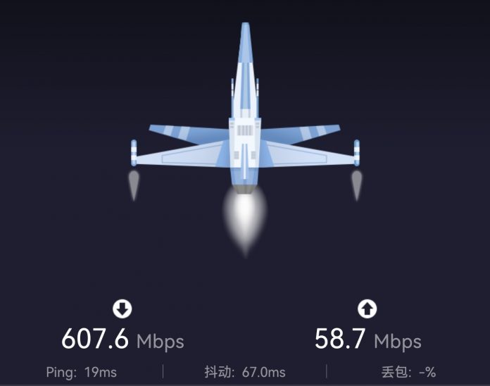 ZTE Miracle WiFi-6 AX3000 Pro Review - Gizmochina