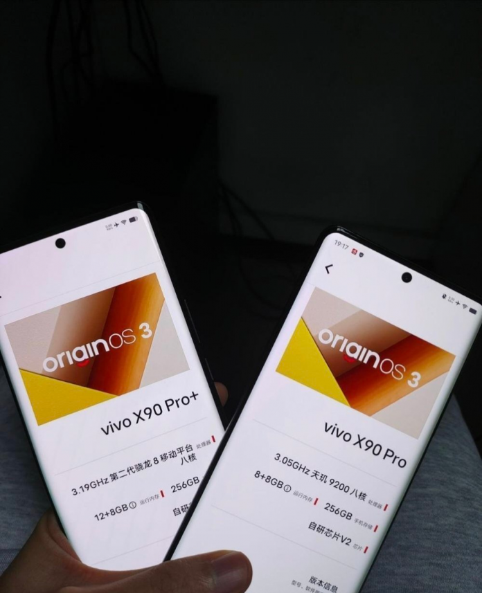 Vivo X90 Pro, X90 Pro+ Real-Life Images with Key Specifications Emerge ...