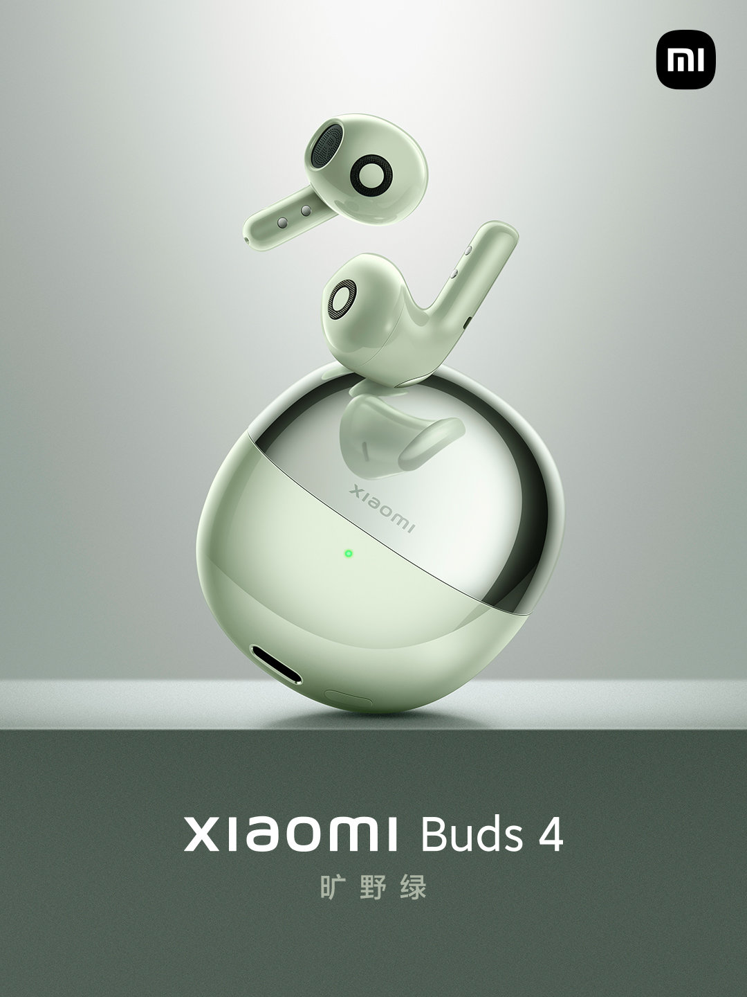Xiaomi 13 Series Launching on December 1, Watch S2, Buds 4, and MIUI 14 ...