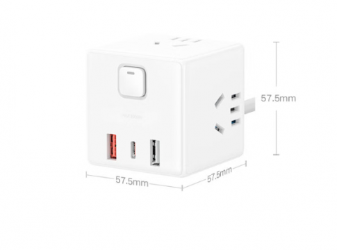 Xiaomi Rubik's Cube Converter Pro with multiple outlets & 33W fast ...
