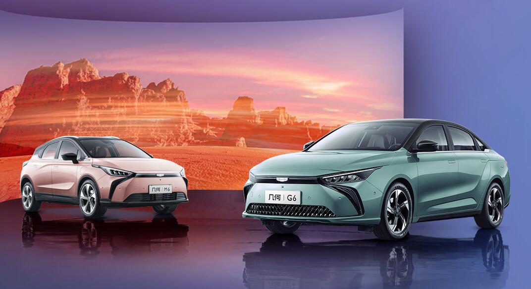 Geely Launches Two New EV Models Running on Huawei’s Harmonyos - Gizmochina