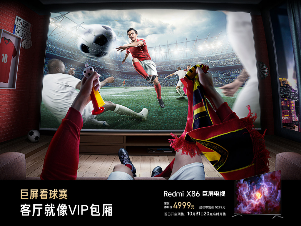 Xiaomi starts pre-sale for its humongous Redmi Smart TV X86 4K - Gizmochina