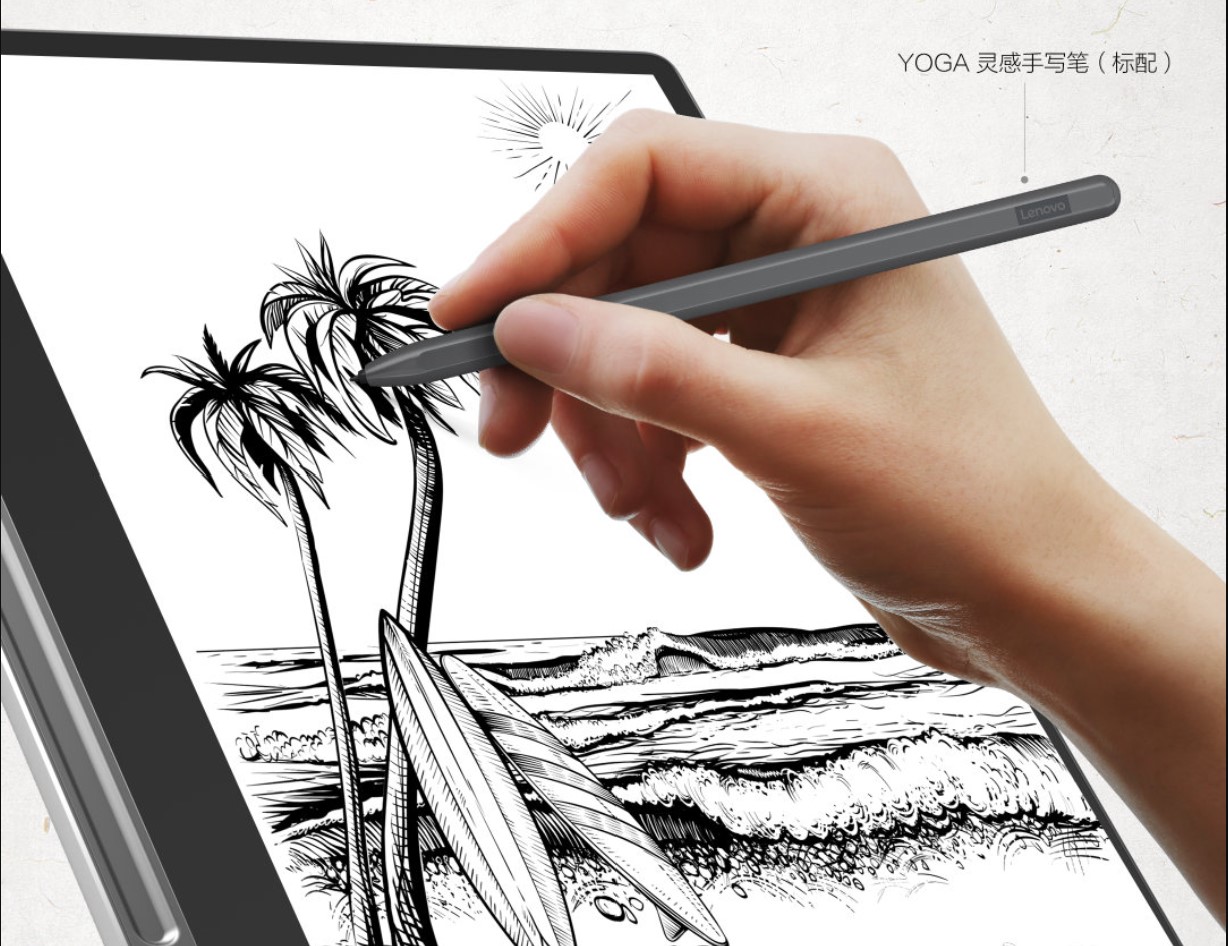 Lenovo’s Latest Preview of the YOGA Paper E-ink Tablet Confirms new ...