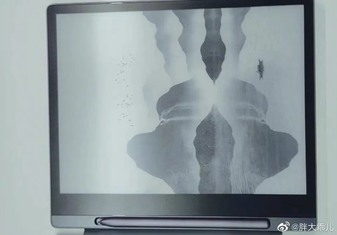 Lenovo officially teases the YOGA Paper e-ink tablet with a 10.3-inch ...