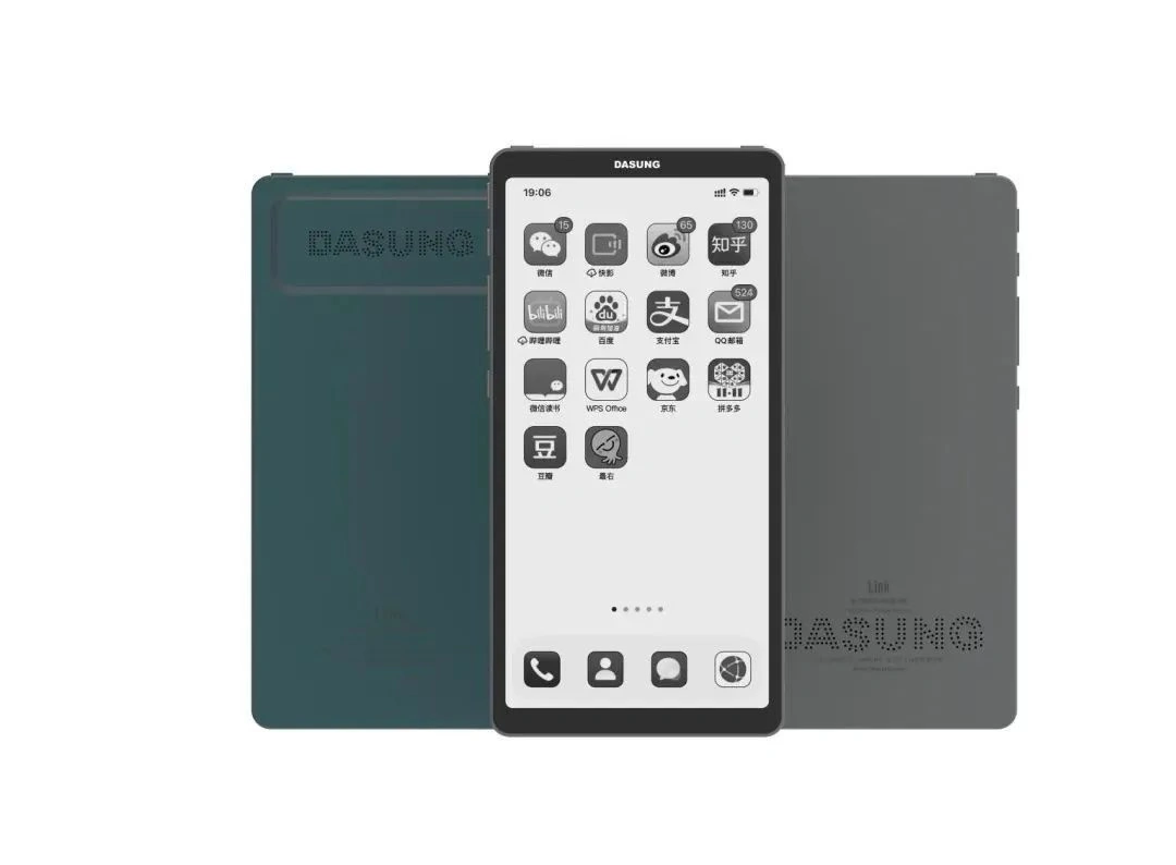 Dasung Link E-Ink is an external display that makes smartphone screens ...