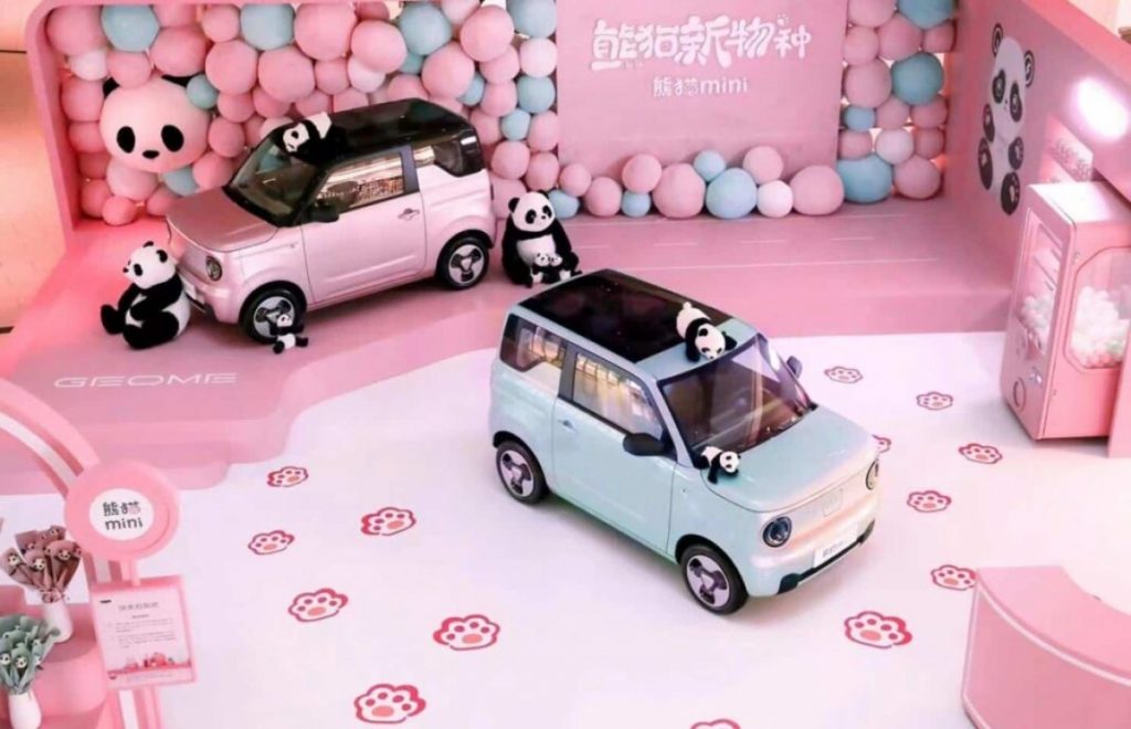 Geely Unveils the Panda Mini EV With a 150km Range in China - Gizmochina