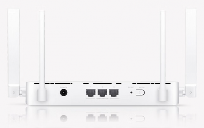 Honor Router X4 Pro With Wi-Fi 6.0, Three Gigabits Ethernet Ports ...