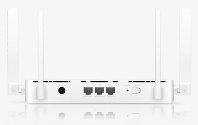 Honor Router X4 Pro With Wi-Fi 6.0, Three Gigabits Ethernet Ports ...