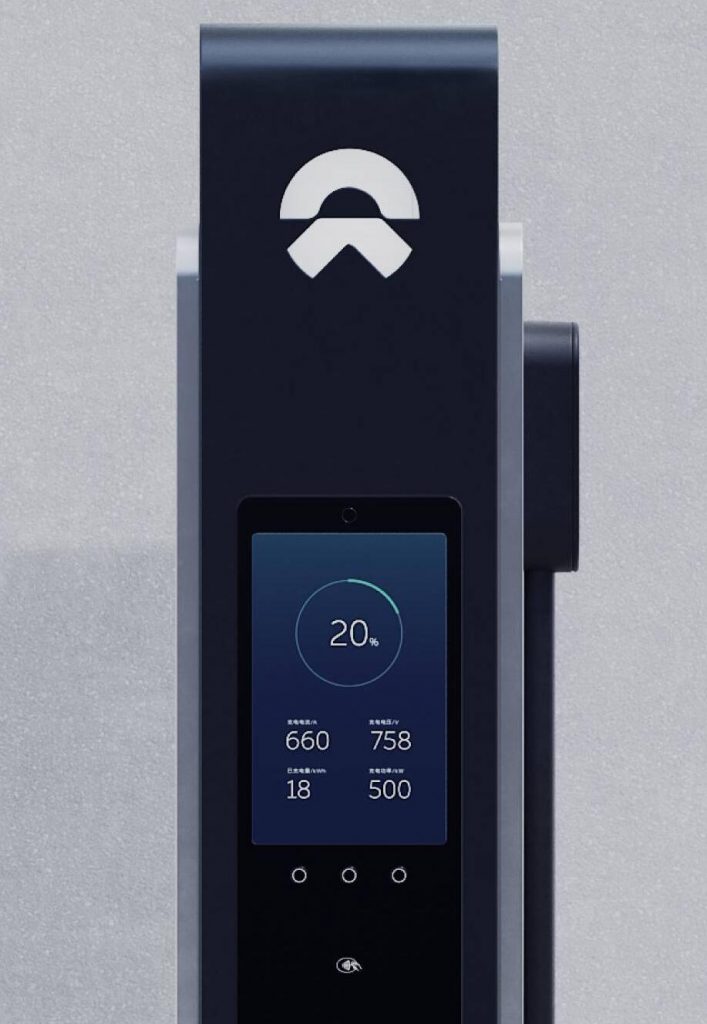 NIO Unveils Ultra-fast 500kW Charger That can Charge an EV up to 80% in ...