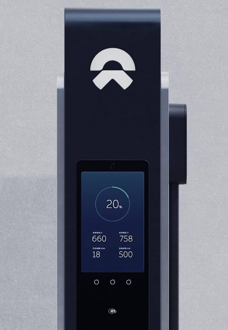 NIO Unveils Ultra-fast 500kW Charger That can Charge an EV up to 80% in ...