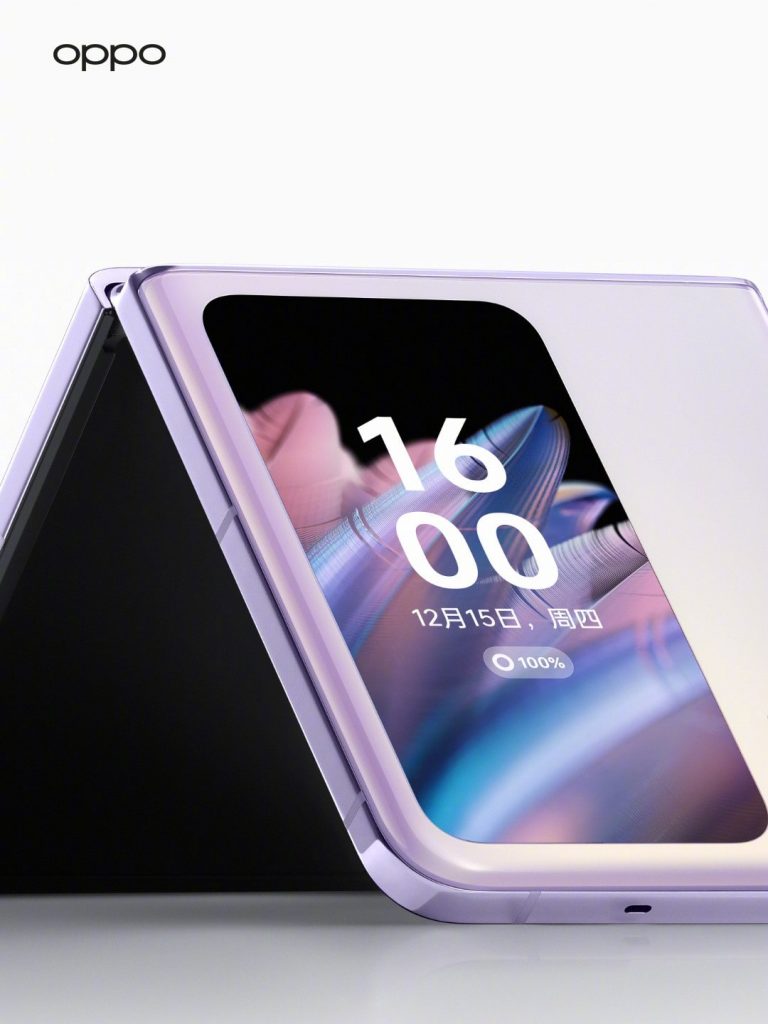 Oppo Find N2 Flip Roundup: Design, Specs, & Expected Price - Gizmochina