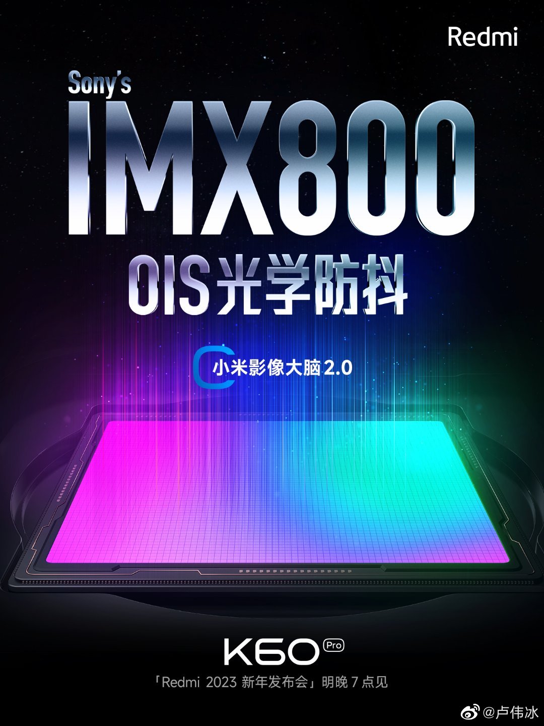 Redmi K60 Pro to Feature Sony IMX800 Primary Camera - Gizmochina