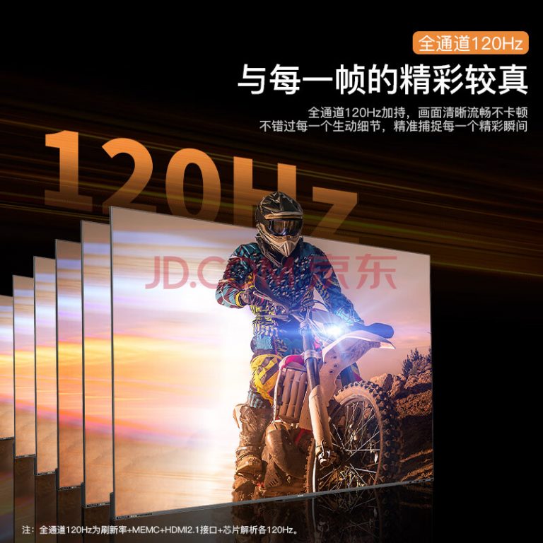 Sharp AQUOS V Series 86-inch Gaming TV With a 4K 120Hz Display Launched ...