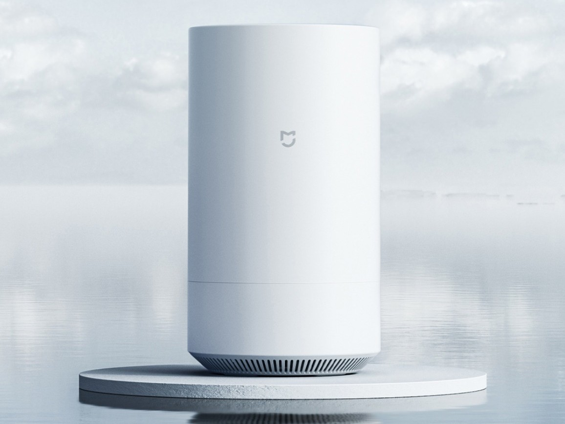 Xiaomi MIJIA Pure Smart Humidifier Pro Plus Edition With a 900ML/H ...