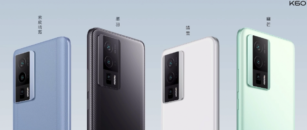 Redmi K60 and Redmi K60 Pro Launched: Price and Specifications - Gizmochina