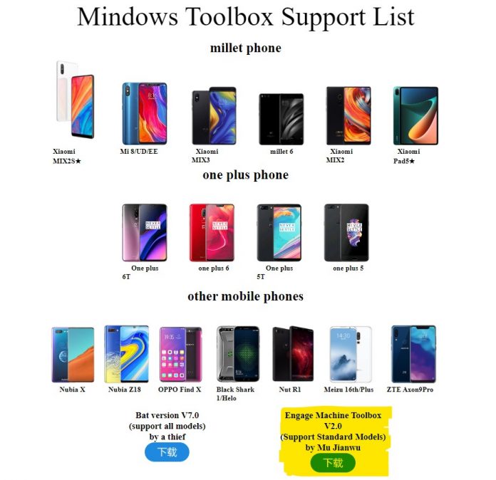How to Install Windows 11 on Xiaomi Pad 5 - Gizmochina