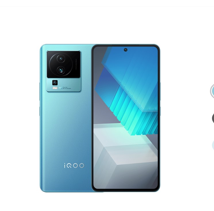 iQOO Neo 7SE With Dimensity 8200, 120W Charging Launched - Gizmochina