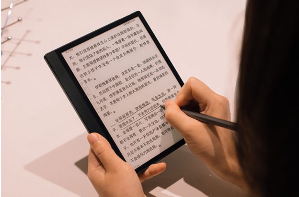 iReader Smart Air Pro With Improved Processor, Storage Launched - Gizmochina