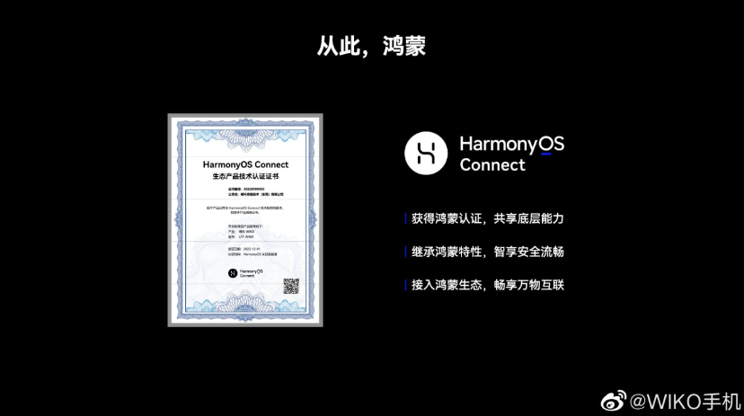 Wiko 5G Phone Launched Running HarmonyOS; Offers 108MP Samsung HM2 Sensor - Gizmochina