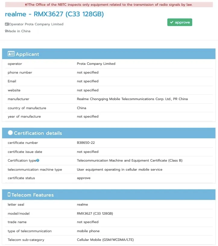 Realme C33 128GB visits multiple certification sites ahead of launch ...