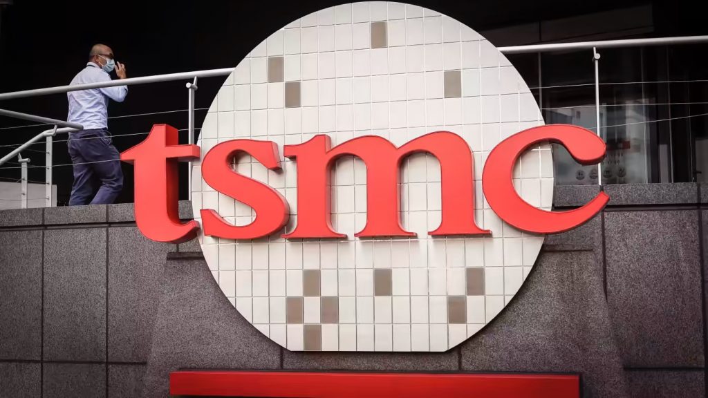 TSMC Considers Building First European Plant in Germany - Gizmochina