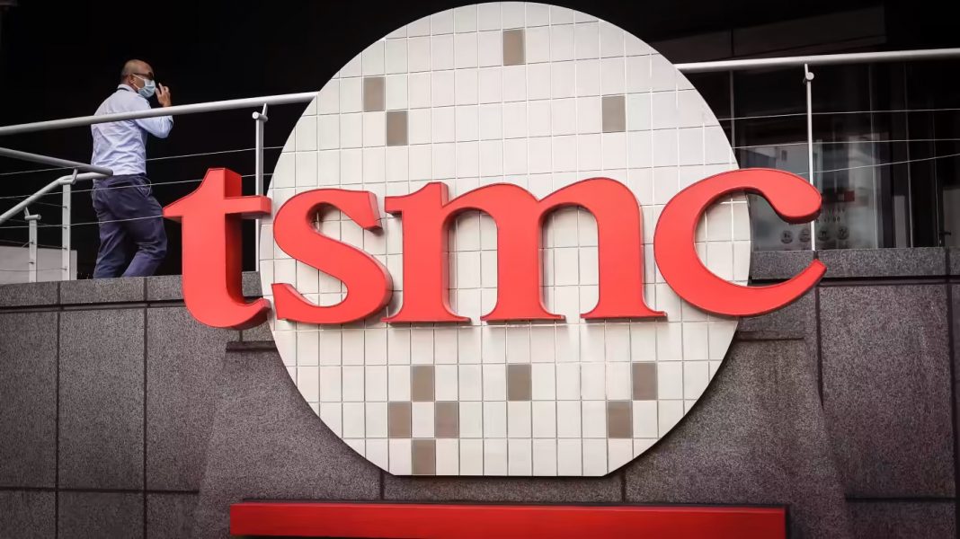TSMC Considers Building First European Plant in Germany - Gizmochina
