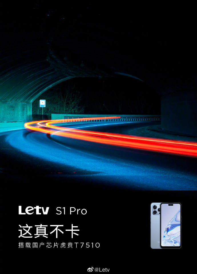 LeTV S1 Pro launched in China with an Apple iPhone 14 Pro-like design - Gizmochina