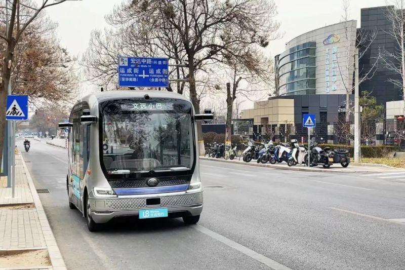 WeRide L4 Self Driving Minibus Receives Beijing’s First Road Test ...