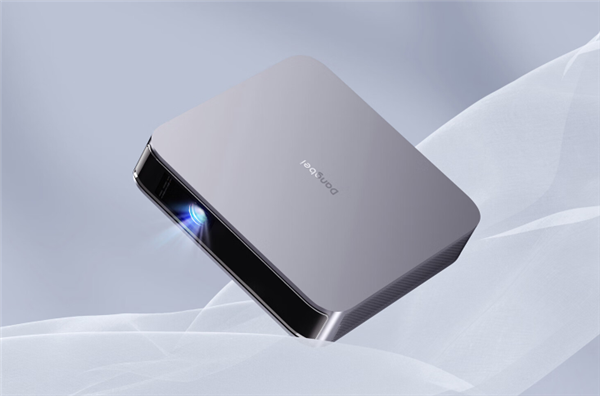 Dangbei D5X Projector With the Flagship MediaTek MT9669 Chip, 1100 ANSI Lumens Brightness ...